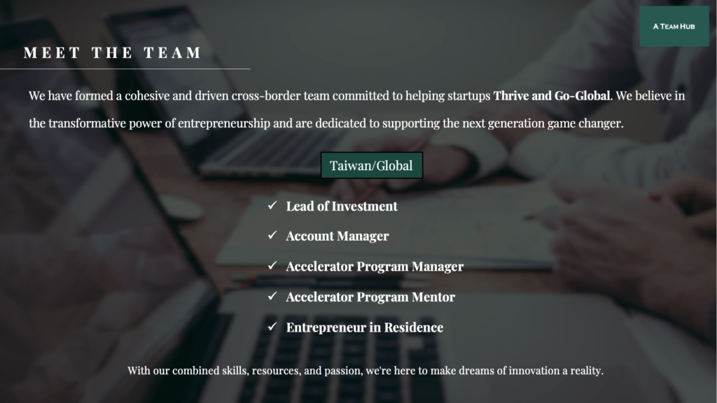 A Team Hub加速器 - 台灣新東向全球產學研聯盟協進會